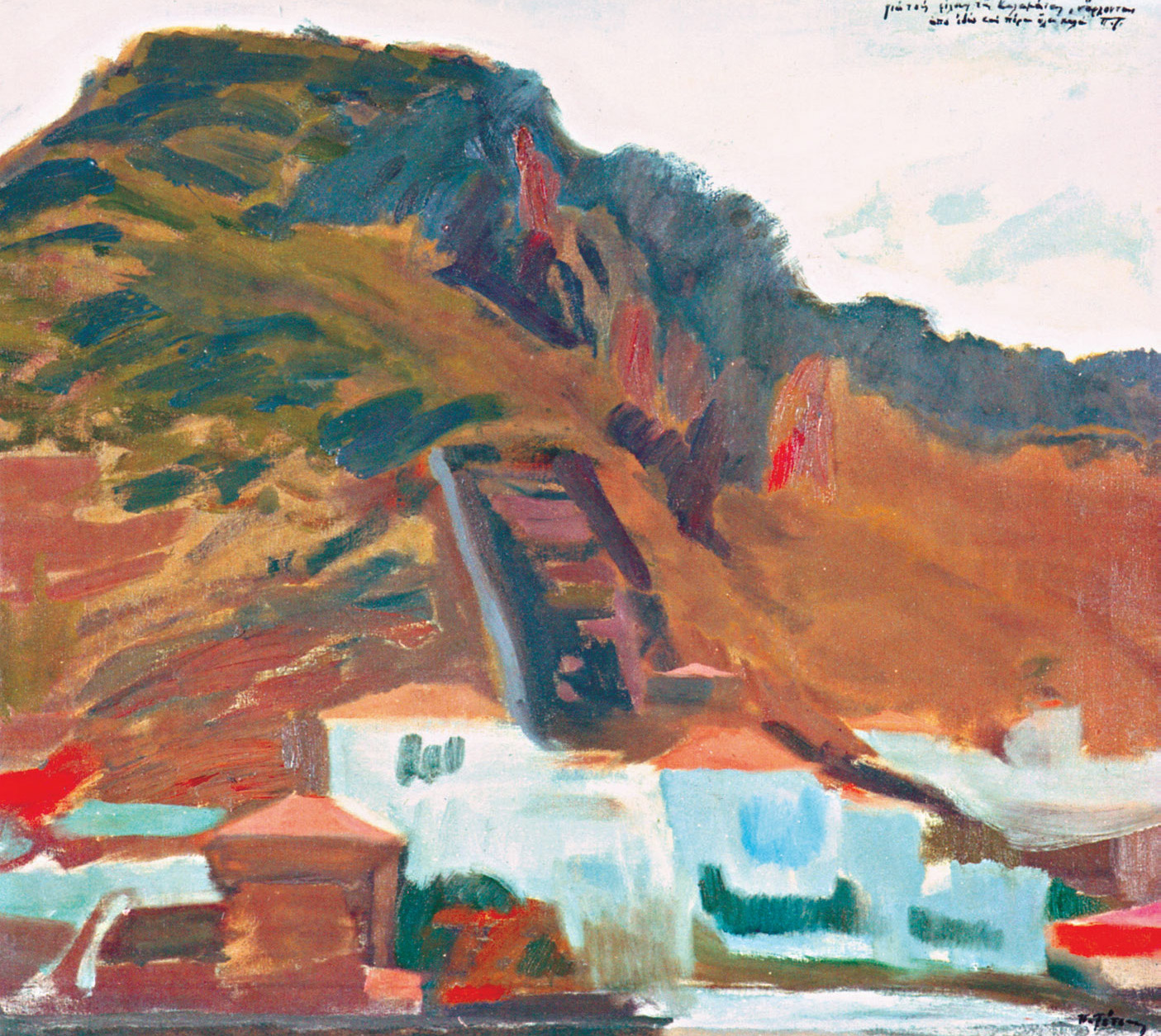 Landscape - Augustus John作品,无水印高清大图 - 麦田艺术