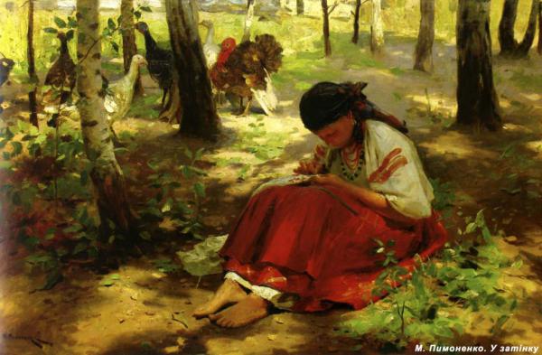 At the Shadow - Mykola Pymonenko作品,无水印高清图 - 麦田艺术