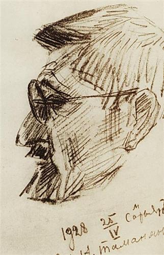 Surprise of the Wheat - Maruja Mallo 作品高清大图 - 麦田艺术