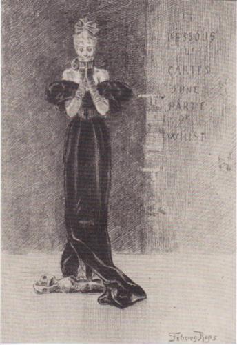 Illustration to the poem Gevorg Emin's "Sasun Dance". - Grigor Khanjyan ...