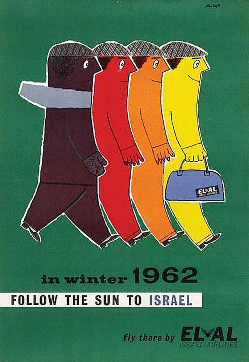 Follow the Sun to Israel (El Al Poster) - Jean David 作品高清大图 - 麦田艺术